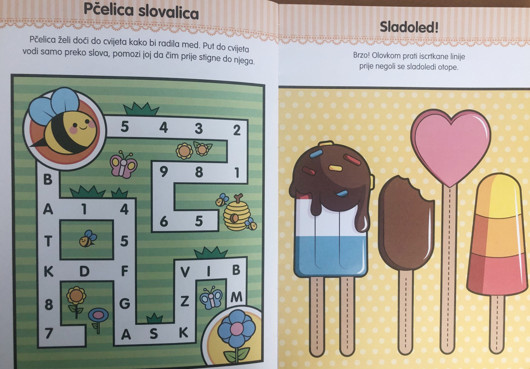 Papirnica MKula. Moja prva slova